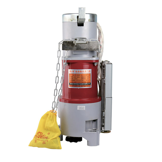 Fireproof Electric Roller Shutter Door Motor